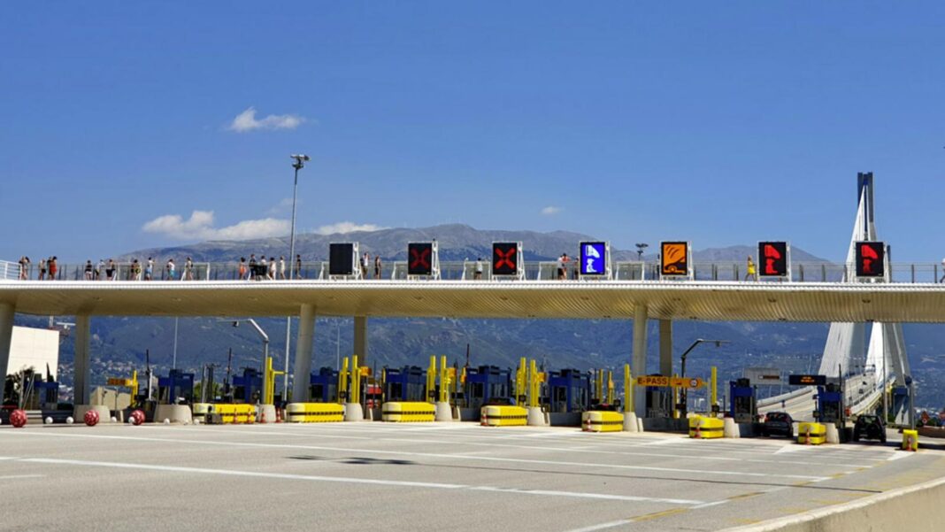 Επίσκεψη στο υπουργείο για τα διόδια της γέφυρας από δημάρχους και ...