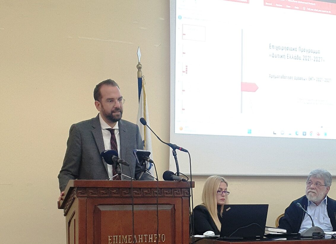 Πρόγραμμα κατάρτισης και πιστοποίησης για 1.000 ανέργους της Δυτικής ...
