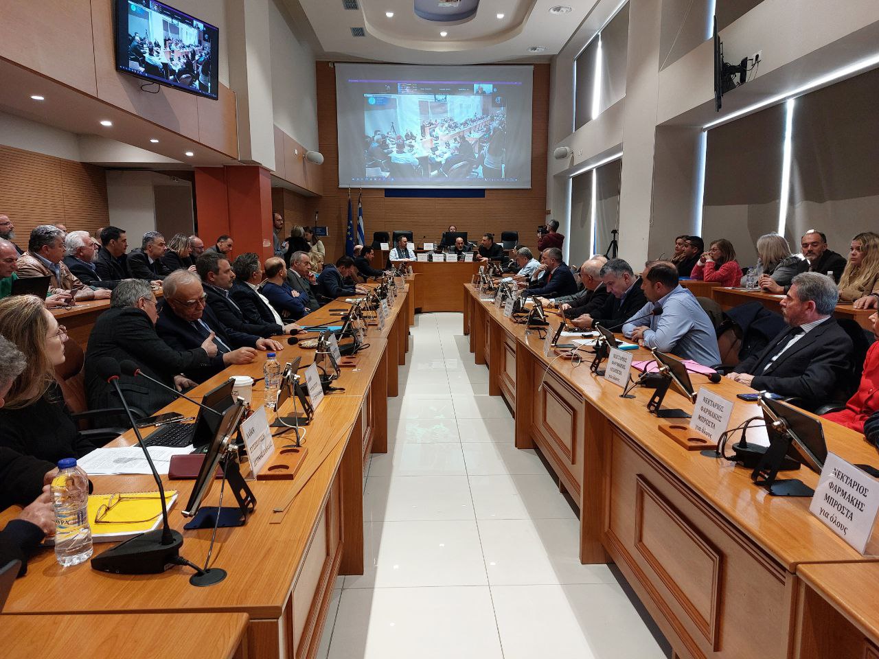 Αντίθετο το Περιφερειακό Συμβούλιο σε κατάργηση οποιουδήποτε ...